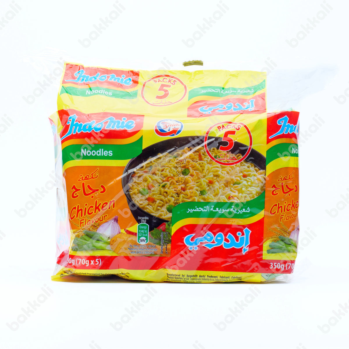 Indomie Noodles Chicken Flavour 5 Pack (70g x 5) – Bakkali
