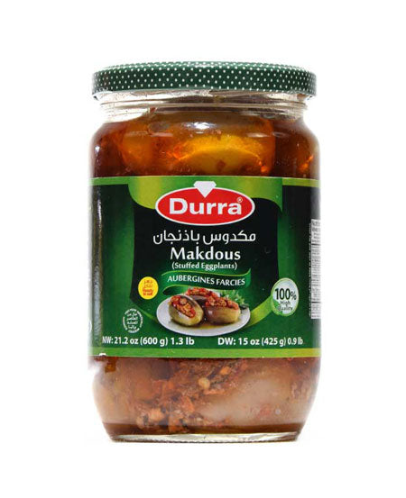 Al Durra Makdous 600g – Bakkali