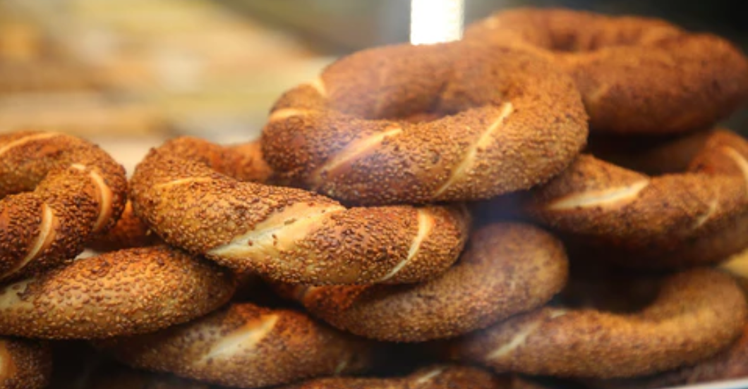 Simit bread ingredients – Bakkali