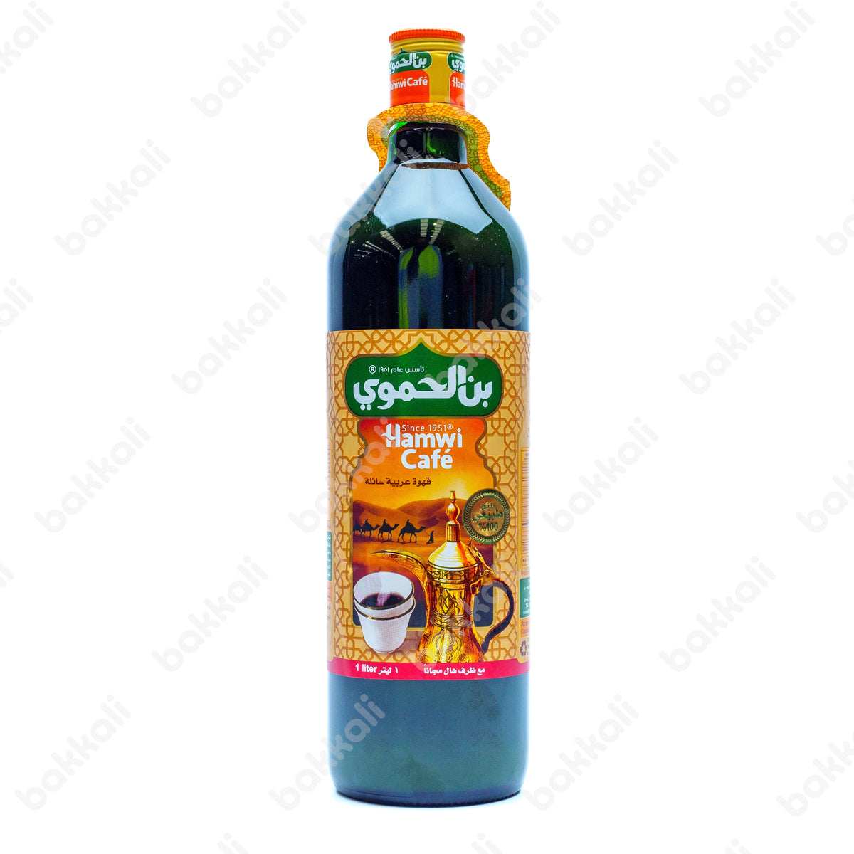 Al Hamwi Arabic Coffee 1L – Bakkali