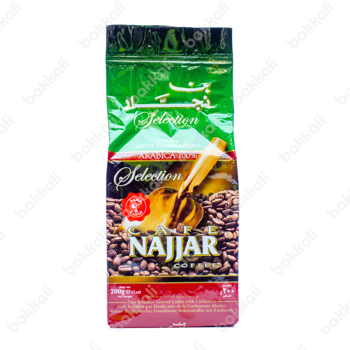 Al Najjar (Cafe Najjar) Coffee Cardamom 200g – Bakkali