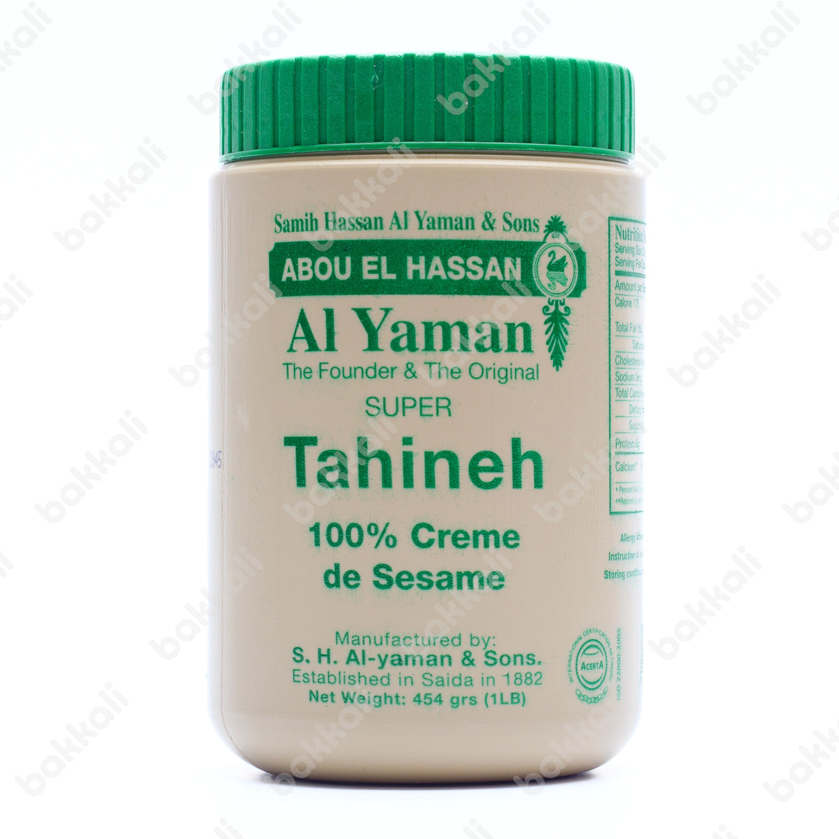 Al Yaman Tahina 454g – Bakkali
