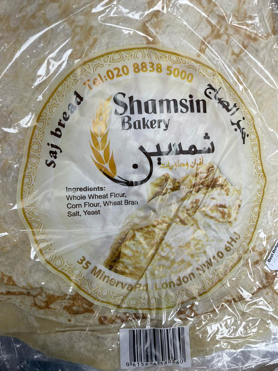 Shamsin Saj Bread – Bakkali