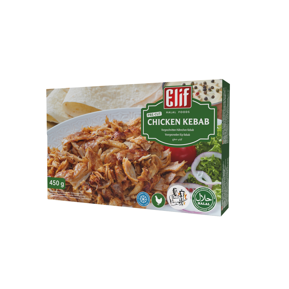 Elif Chicken Doner Kebab 450g – Bakkali