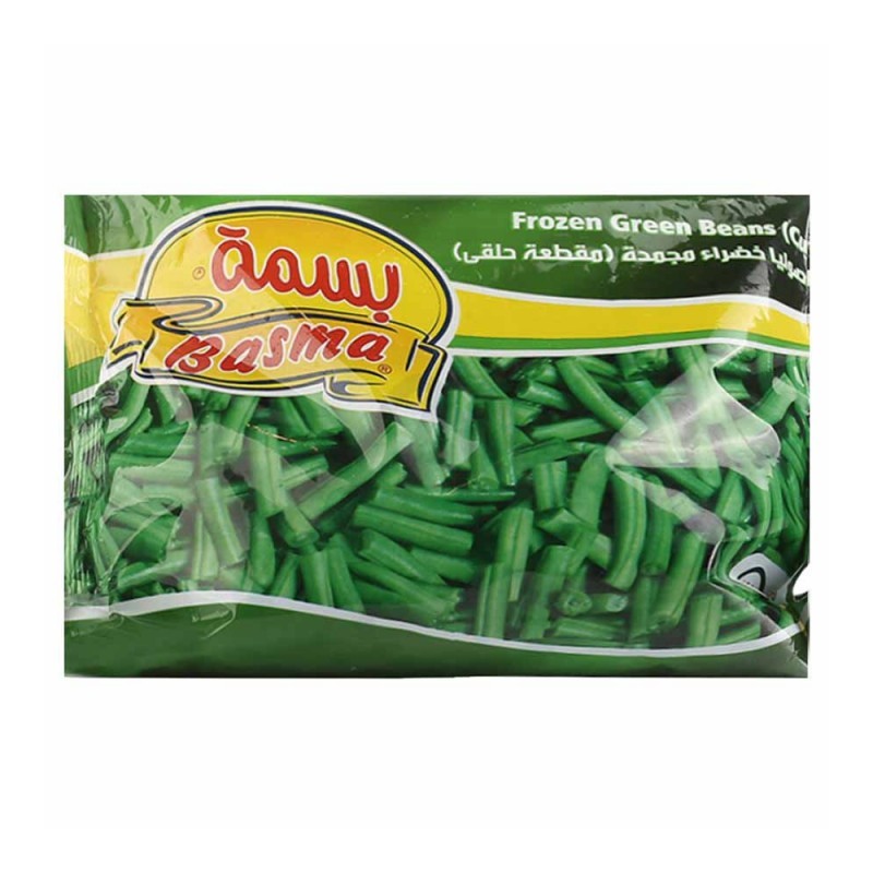 Basma Frozen Green Beans (Cut) 400g – Bakkali