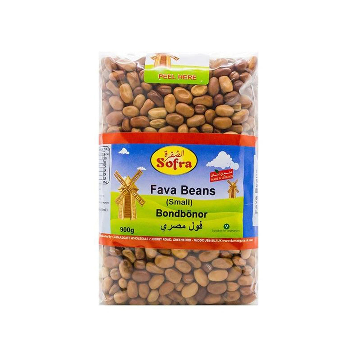Sofra Fava Beans Small Bag 900g – Bakkali