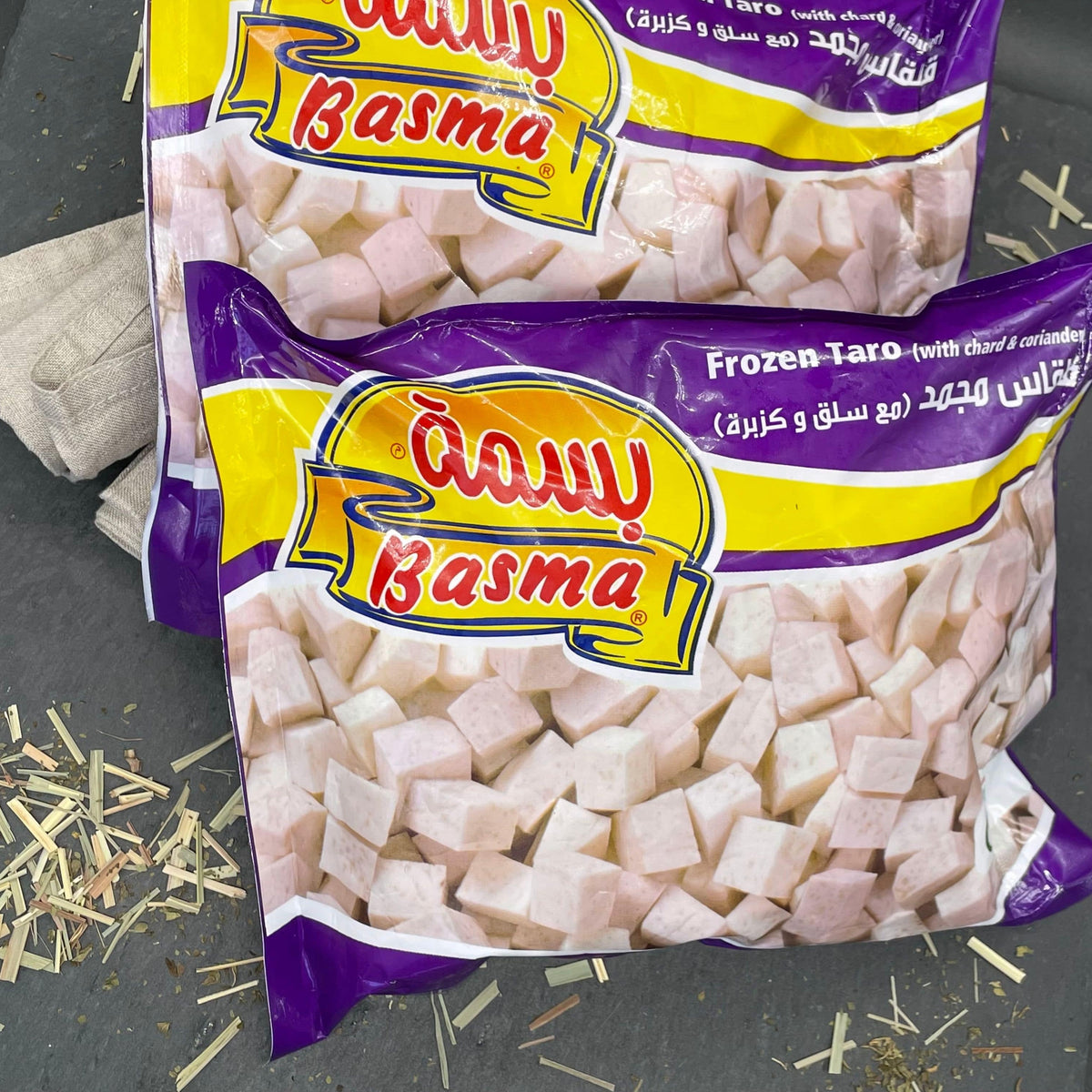 Basma Frozen Taro 400g – Bakkali