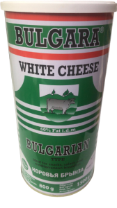 Cheese – Bakkali