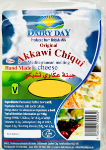 Dairy Day Akkawi Chiqui 225g – Bakkali