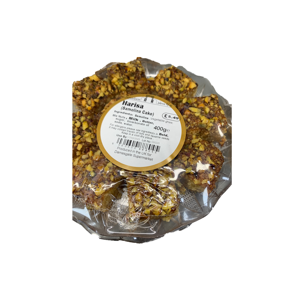 Damas Gate Harisa 400g – Bakkali