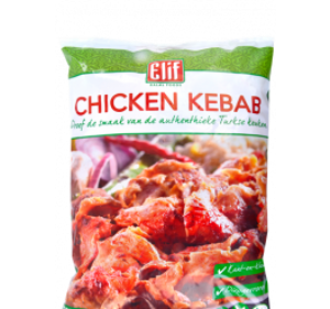 Elif Chicken Doner Kebab - 450g – Bakkali
