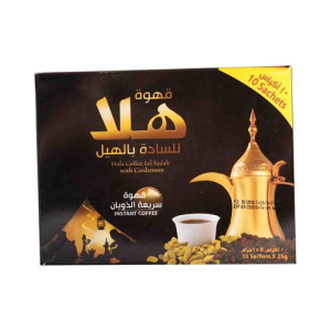 Hala Coffee Lel Sadah With Cardamom (25g) 10 Sachets – Bakkali
